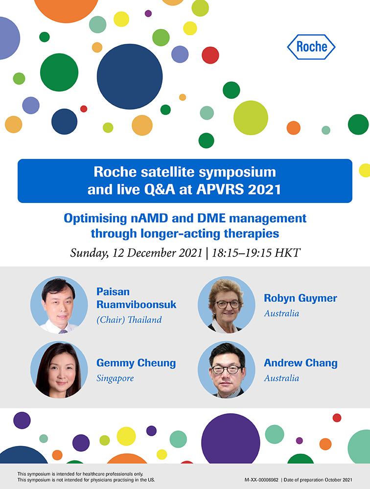 OCULUS – APVRS 2021